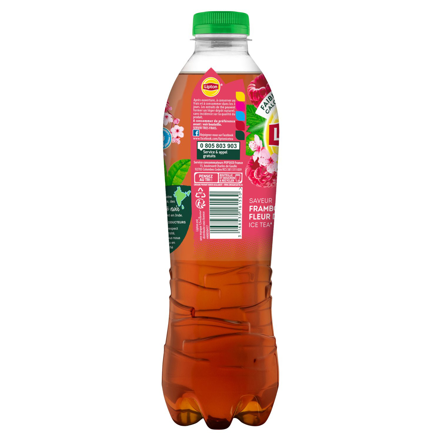 Framb Fleur De Cerisier 1lの卸売業者