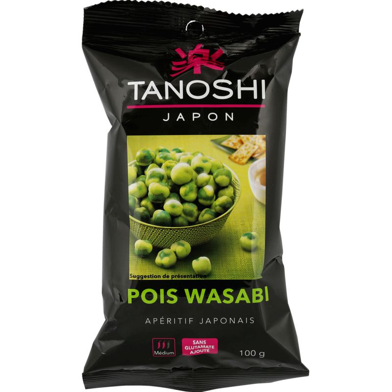 Pois Wasabi Tanoshi 100grの卸売業者