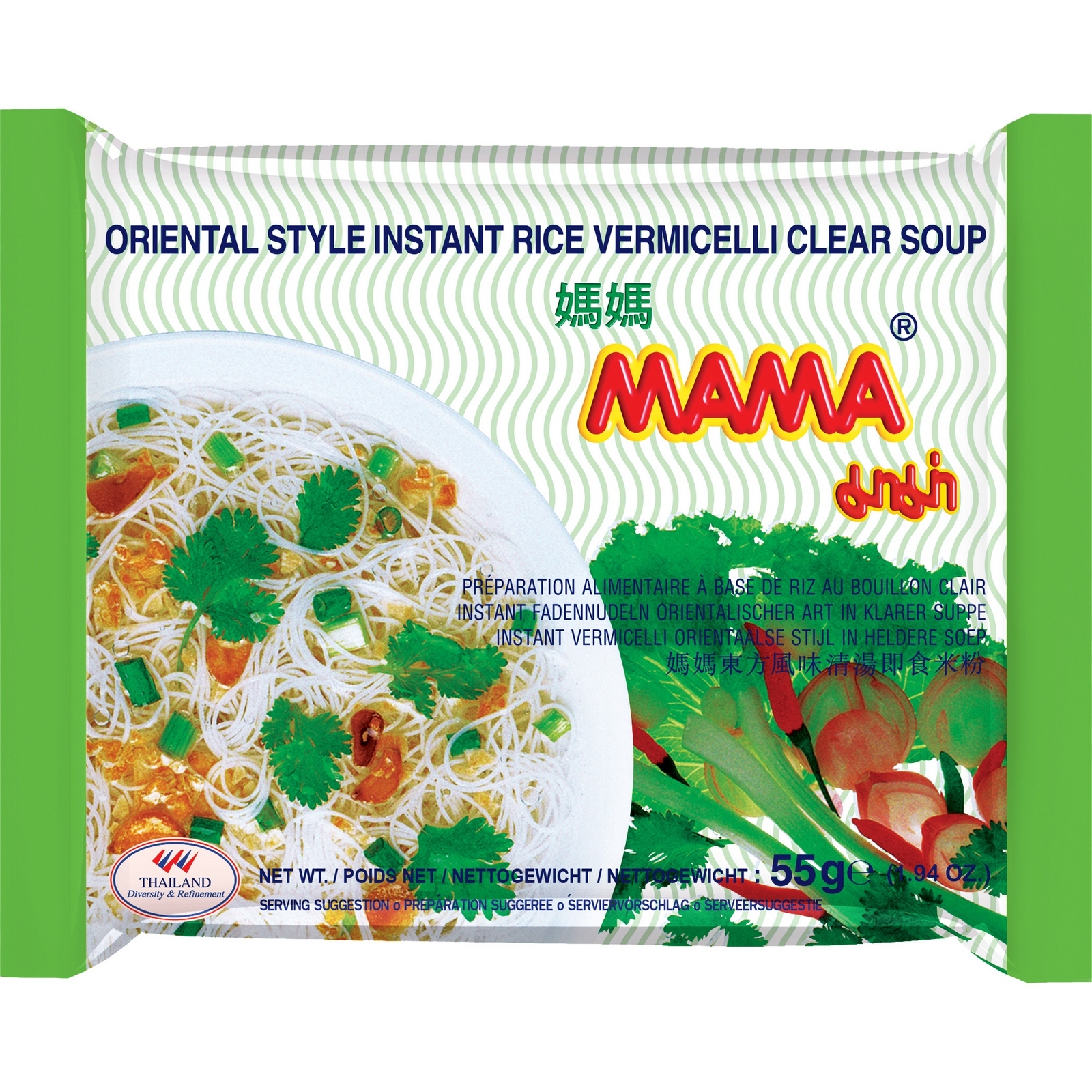 Grossiste Soupe Vermicelli De Riz Instant Claire - Mama