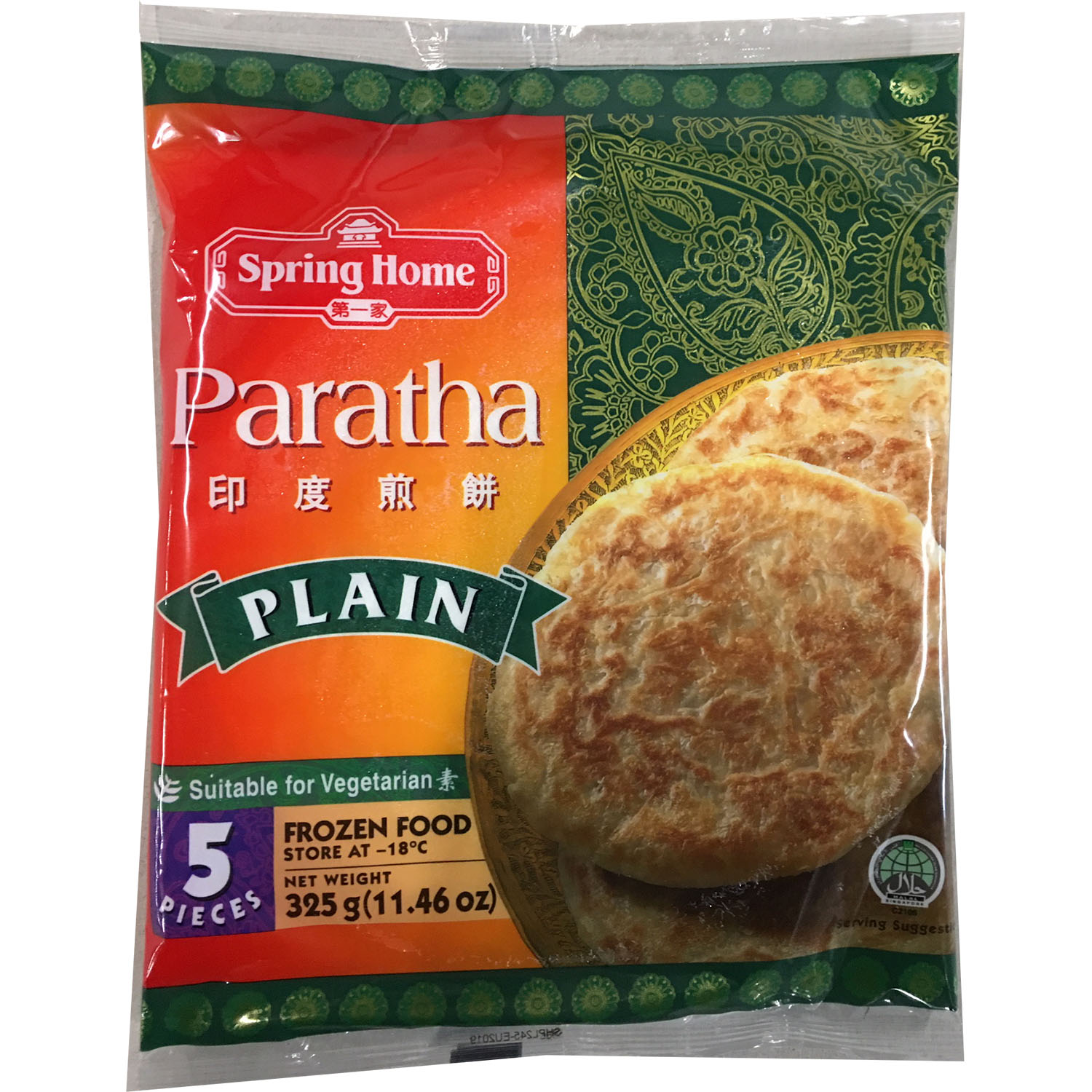 Roti Paratha Nature 24 X 325 G - Spring Home wholesaler