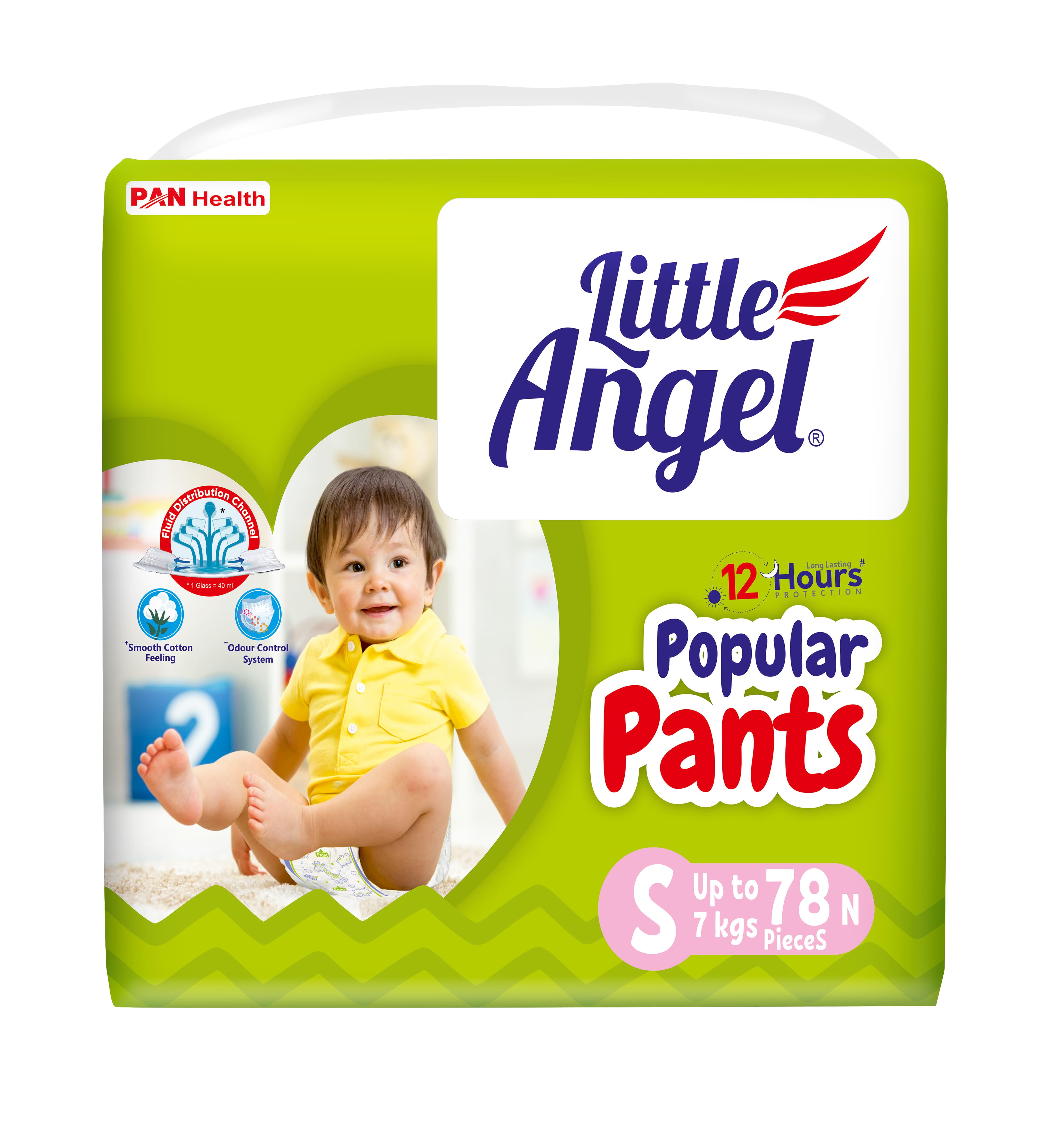 Grossiste Baby Pants (pull Ups) Small X78 - Little Angel